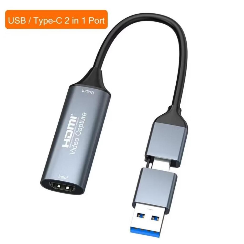 Jual HDMI VIDEO CAPTURE 2in1/ ALAT UNTUK PEMBUAT DAN TRANSFER VIDEO ...
