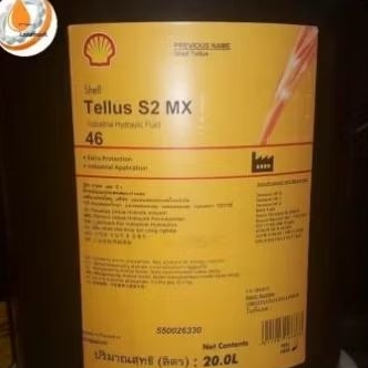 Jual Shell Tellus S2 MX 46 Oil hidrolik Fluid Original Pail 30 Liter ...