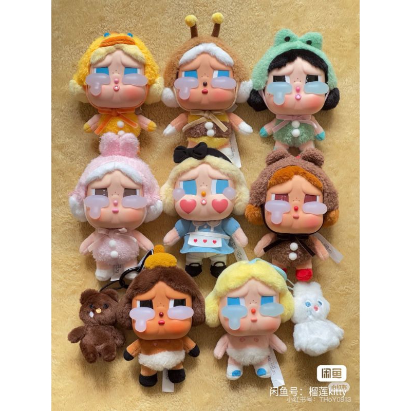 Jual Crying Again Pop Mart Crybaby 100% Original Lipstik Cry Baby Alice ...