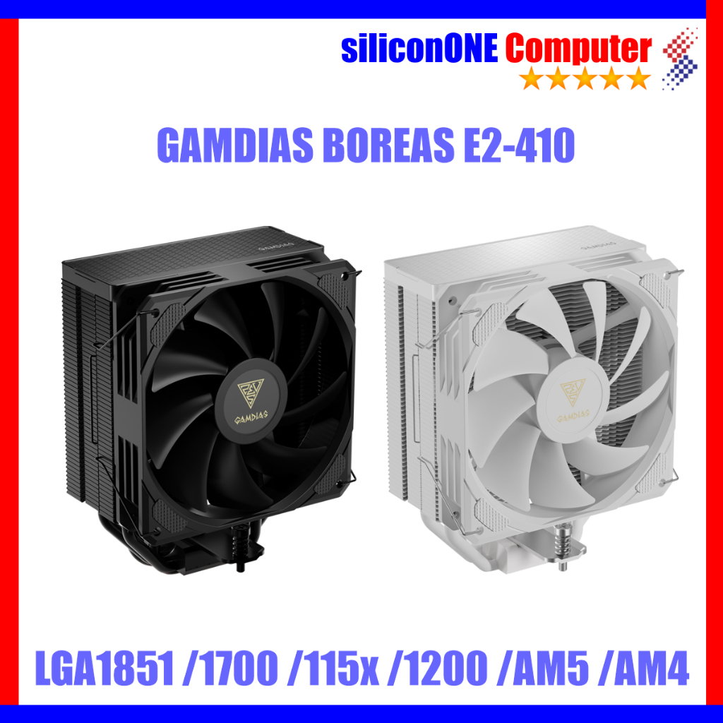 Jual Gamdias Boreas E2-410 CPU Air Cooler Matte Black Snow White INTEL ...