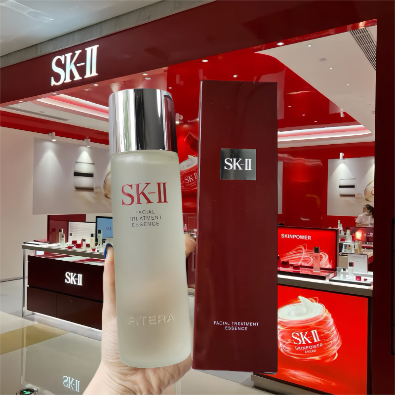 Jual SK-II Facial Treatment Essence 75ml/230ml | Shopee Indonesia