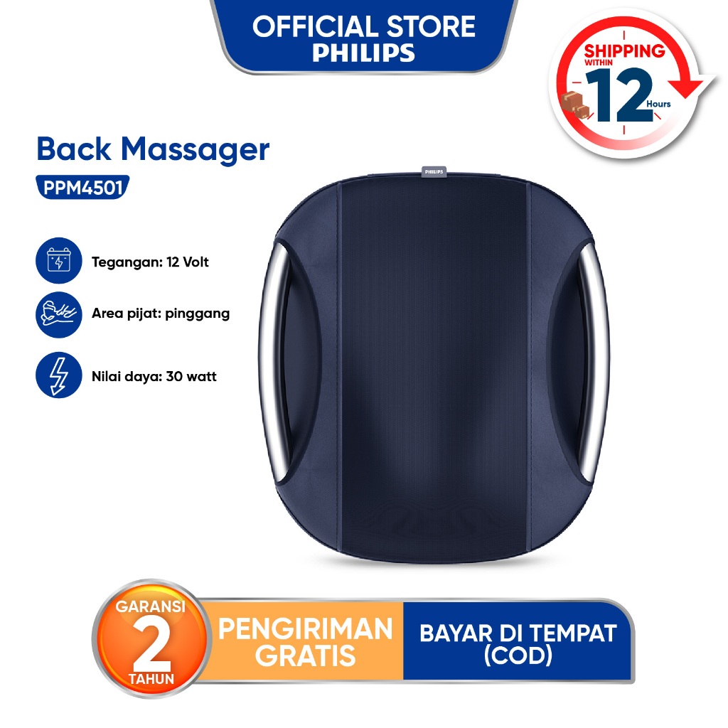 Jual Philips Massager PPM4501 Back/waist Pijat/Constant temperature ...