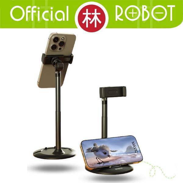 Jual Robot RT-US13 Desktop Phone Stand Holder 360° Aluminium for Live ...