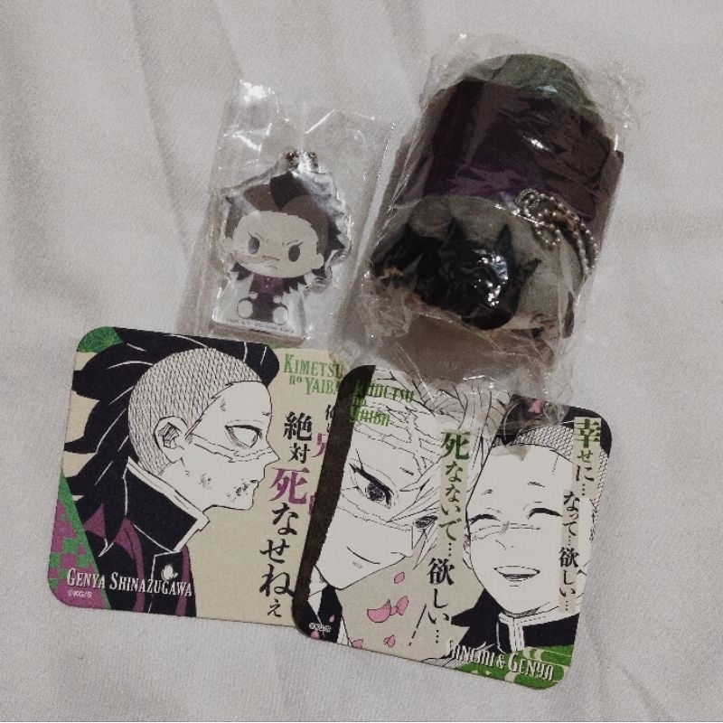 Jual serba serbi shinazugawa genya / official demon slayer - kimetsu no ...