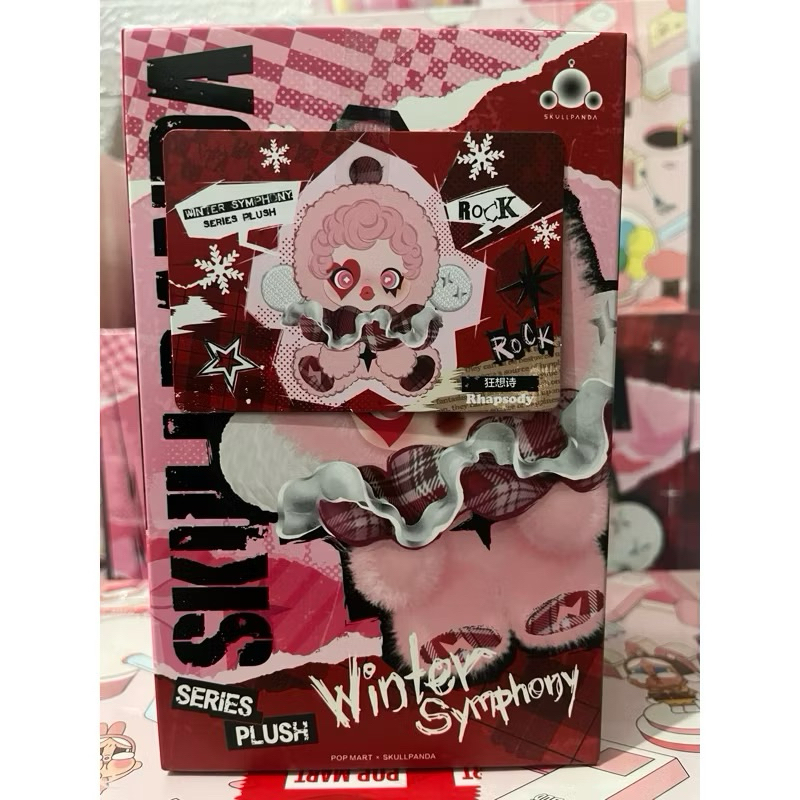 Jual Skullpanda Winter Symphony Series Plush ORIGINAL POPMART INDONESIA ...