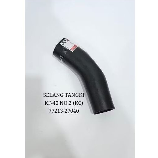 Jual Selang tangki tengki bensin bbm bagian bawah no.2 TOYOTA KIJANG ...