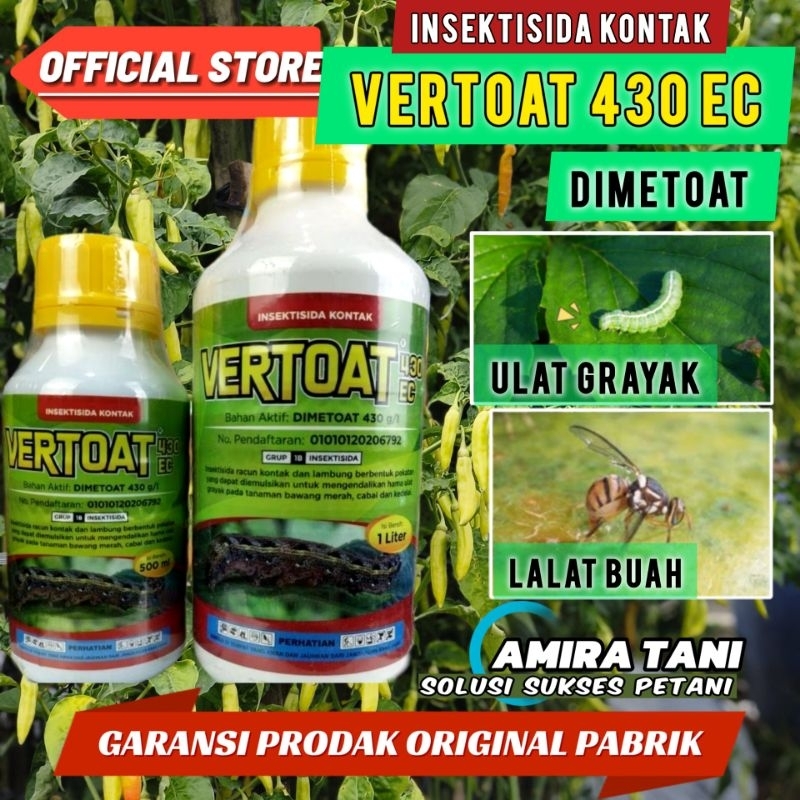 Jual Insektisida vertoat dimetoat basmi lalat buah dan ulat | Shopee ...
