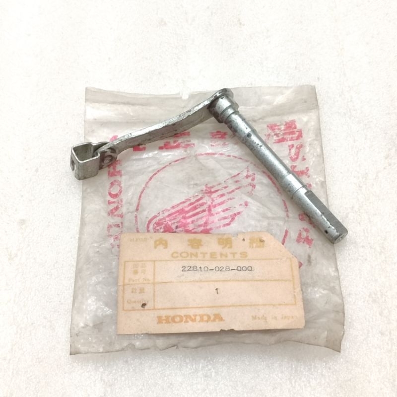 Jual as stut stud kopling honda S90 S90Z CL90 CD90 SL90 nos japan | Shopee Indonesia