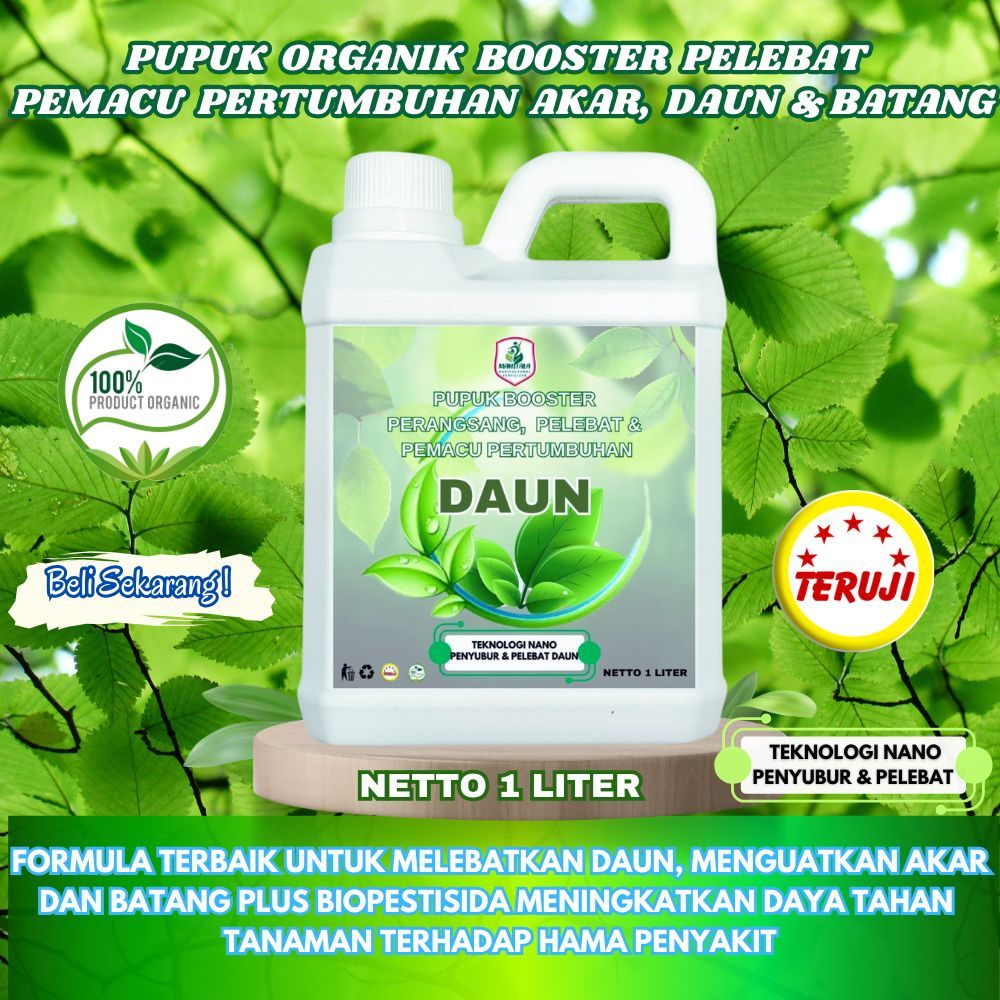 Jual Pupuk Penumbuh Akar Batang Daun Pupuk Akar Tanaman Buah Pupuk Akar ...