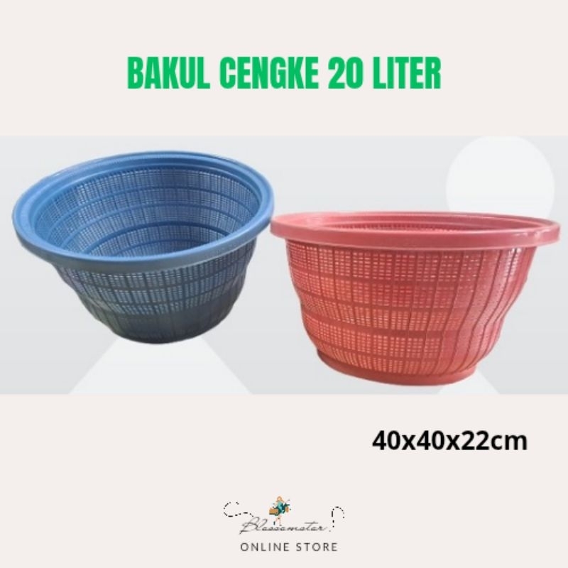Jual KERANJANG BAKUL CENGKE 20 LITER / WAKUL SERBAGUNA NASI SAYUR ...