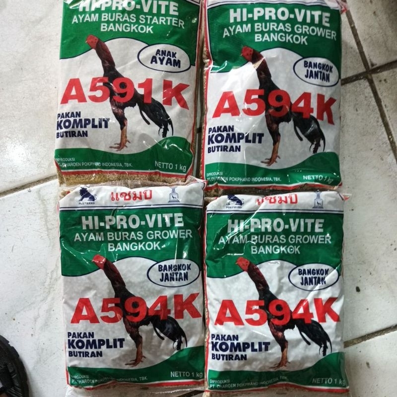 Jual PUR PAKAN AYAM 594 PUR HOBBY AYAM BANGKOK | Shopee Indonesia