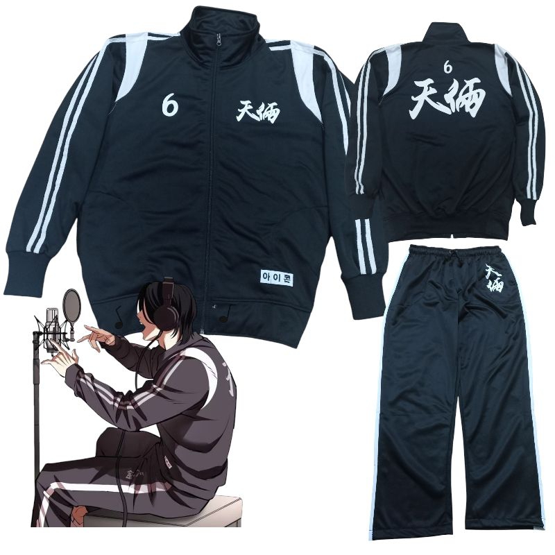 Jual jaket jin hobin Cunryang hitam lookism new chapter tracktop ...