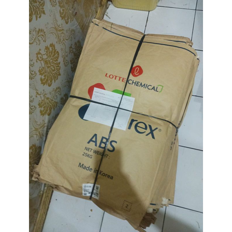 Jual karung bekas noblen uk 25kg isi 10 pcs | Shopee Indonesia