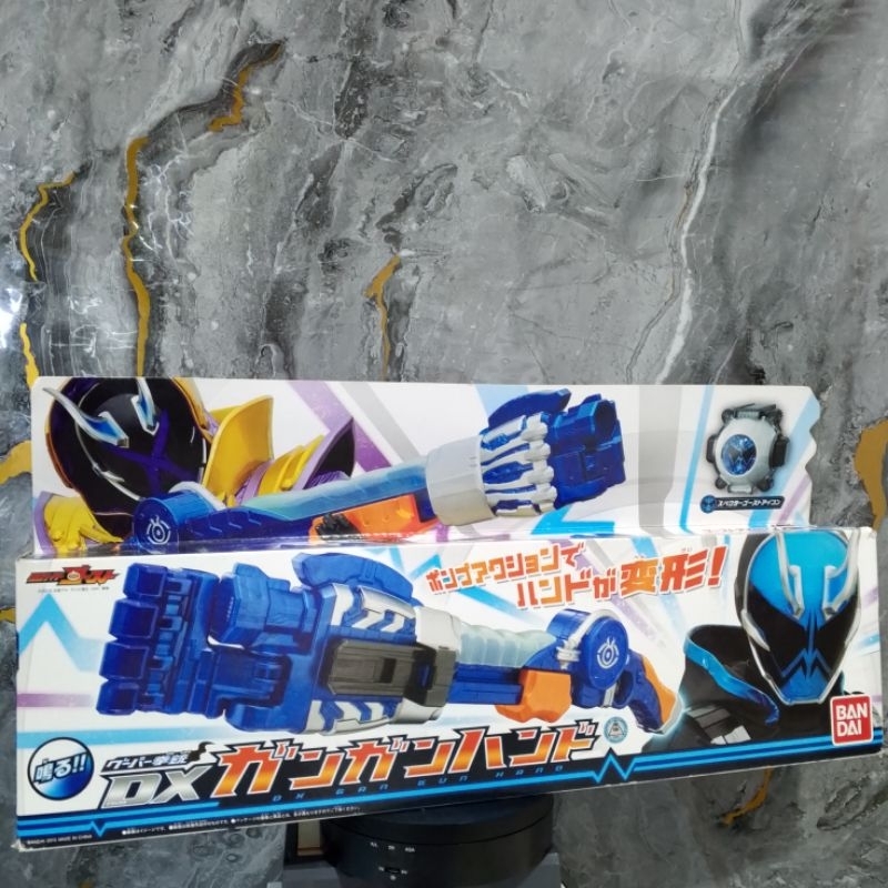Jual DX Weapon Gan Gun Hand Kamen Rider Specter Kamen Rider Ghost ...