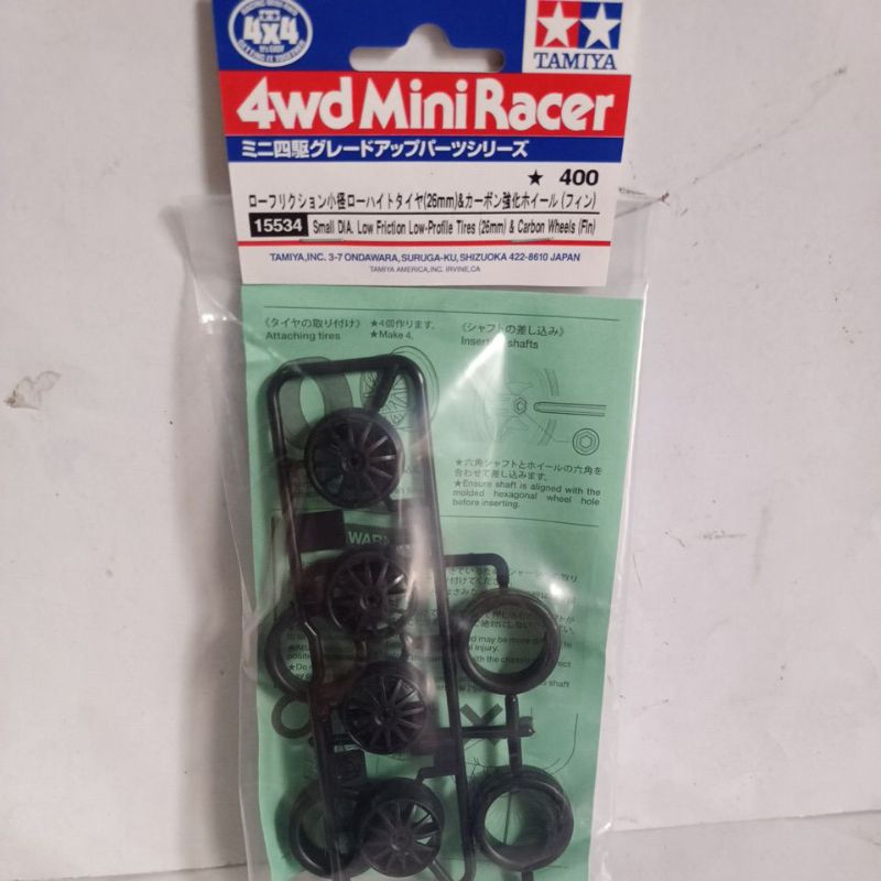 Jual Tamiya 15534 small dia,low friction low- profile tires (26mm ...