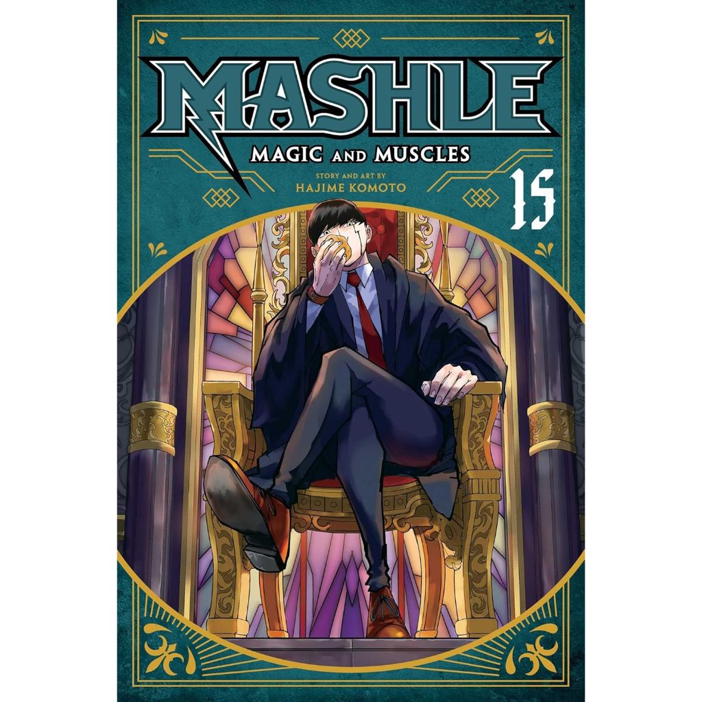 Jual English Comic - Mashle: Magic and Muscles, Vol. 15 | Shopee Indonesia