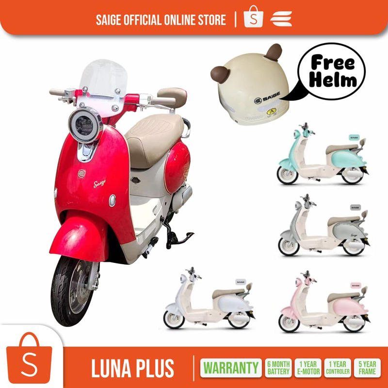 Jual SEPEDA LISTRIK RODA 2 | SAIGE LUNA PLUS BATERAI SLA | Shopee Indonesia