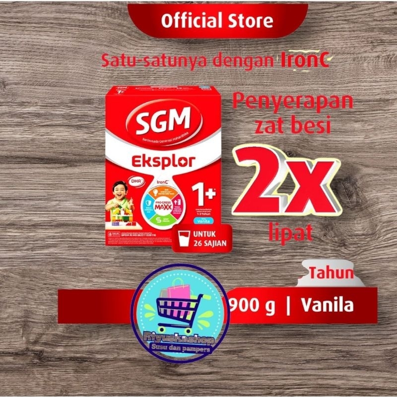 Jual Sgm 1+ vanila 900gr | sgm 1 plus vanila 900gr | Shopee Indonesia