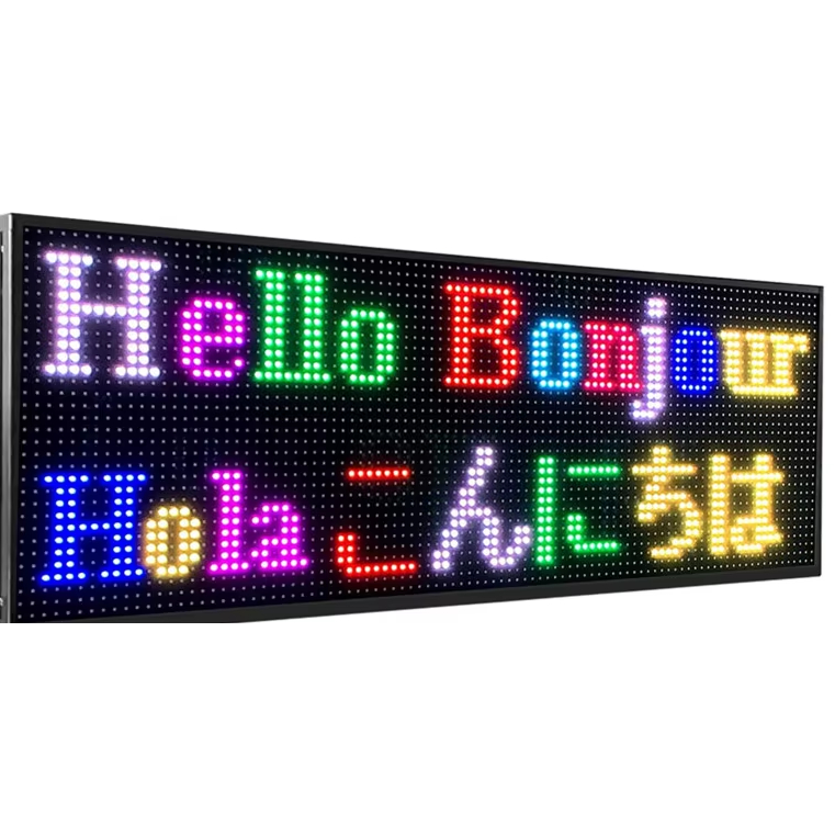 Jual running text p5 rgb full color led kwlitas rapat terang dan halus ...