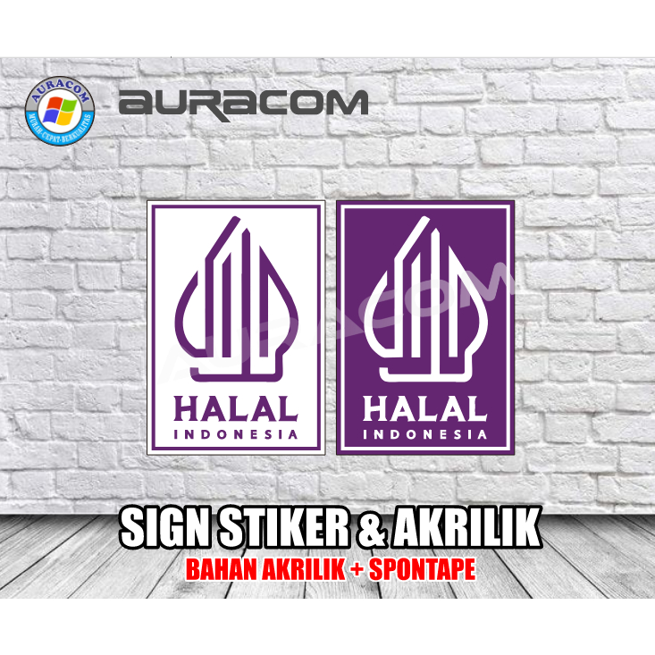 Jual Sign Stiker & Akrilik LEBEL HALAL INDONESIA ( D24 ) | Shopee Indonesia