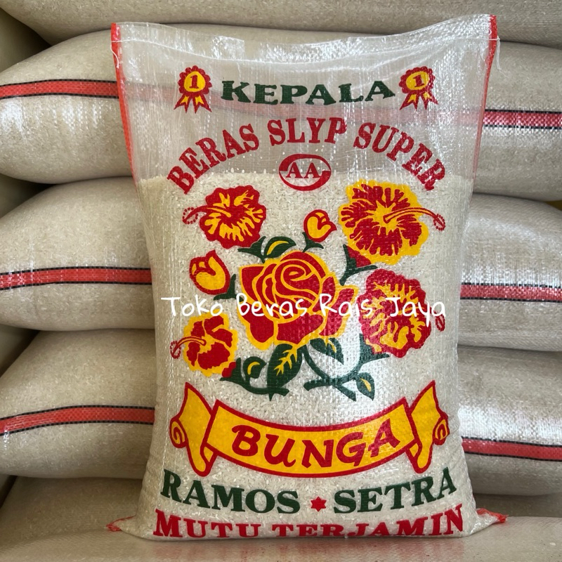 Jual BERAS CAP BUNGA 5KG/10KG/20KG/25KG | Shopee Indonesia