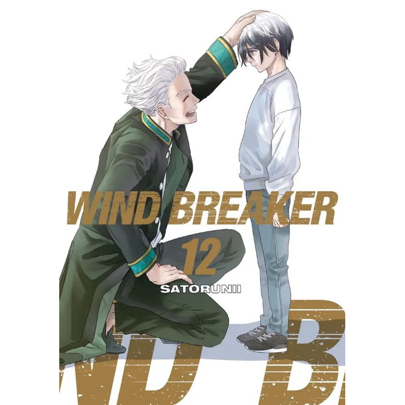 Jual Wind Breaker ~ Vol. 1 2 3 4 5 6 7 8 9 10 11 12 | Shopee Indonesia