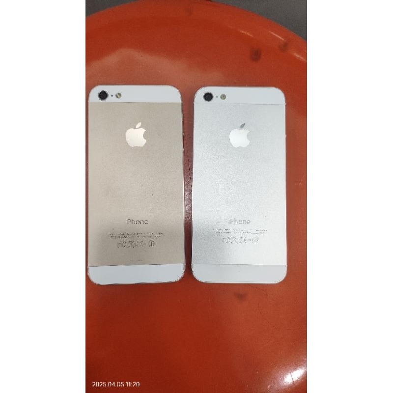 Jual Casing/Haosing IP 5/5g dan 5s Original Copotan Muluss | Shopee ...