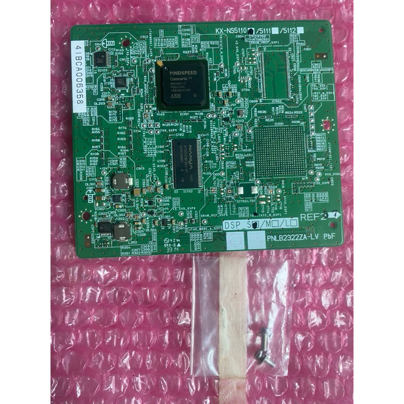 Jual card dsp panasonic kx-ns5110x / kx-ns5110 original | Shopee Indonesia