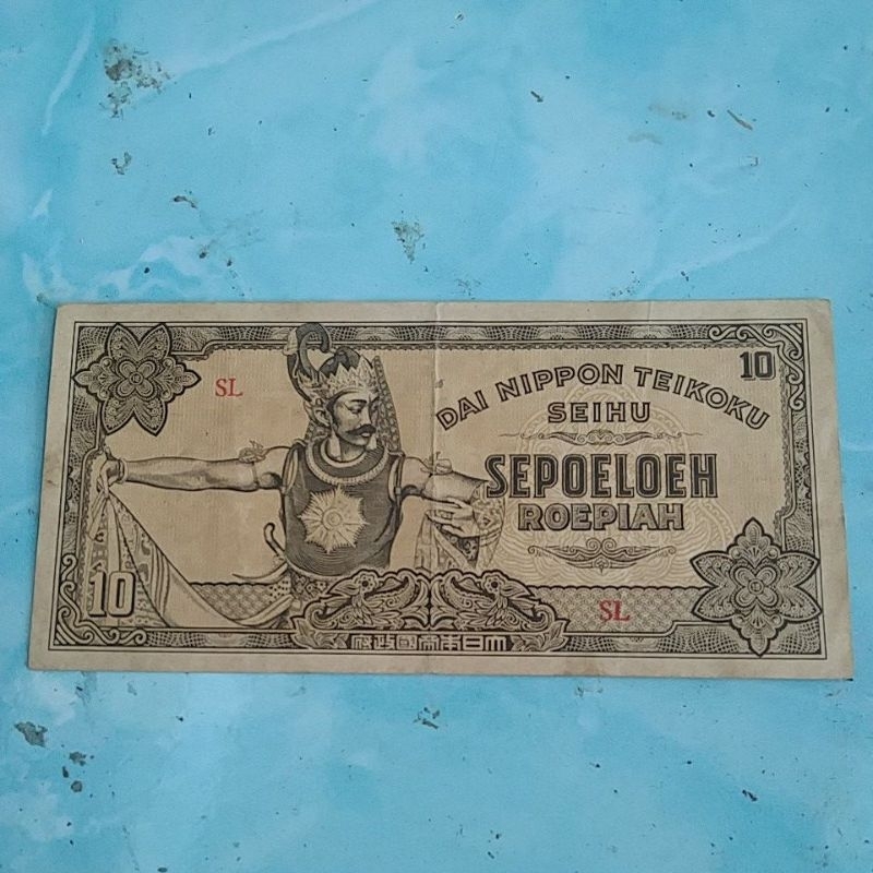 Jual Uang Kuno seri Wayang 10 Dai Nippon Teikoku Seihu | Shopee Indonesia