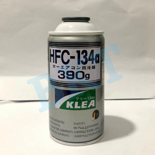 Jual FREON KLEA HFC-134a GOLD PREMIUM 390G ORIGINAL SESUAI GAMBAR ...