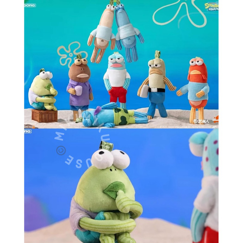 Jual READY STOCK POP MART BIKINI BOTTOM BUDDIES POPMART SPONGEBOB ...