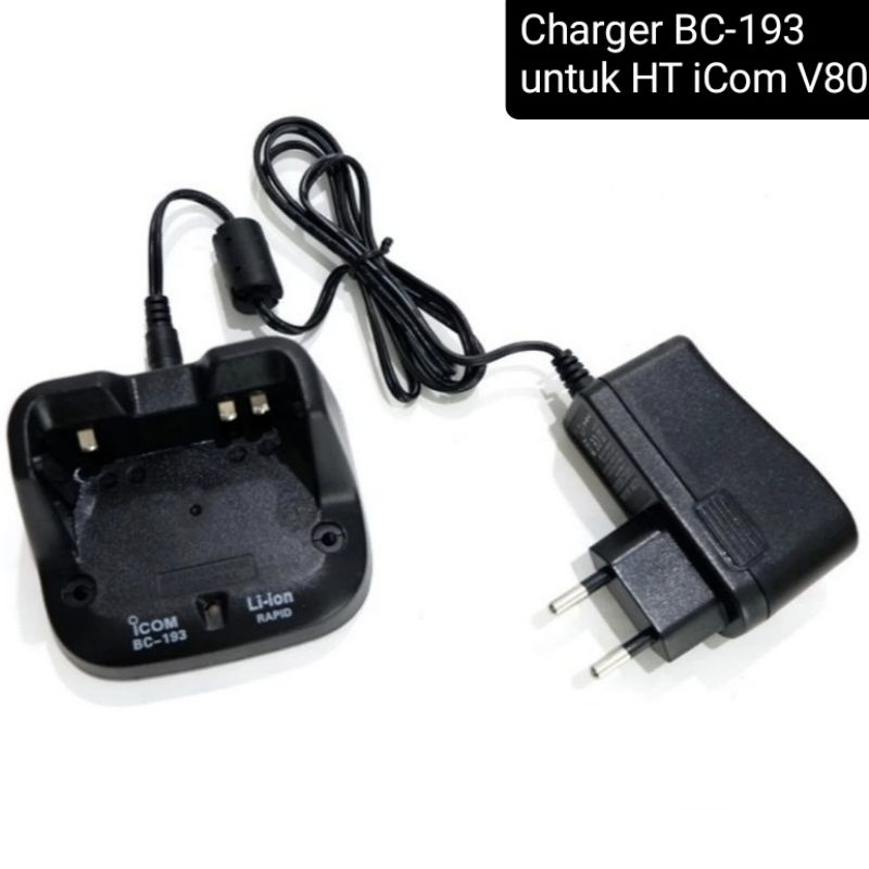 Jual Charger HT iCom V80 dock / mangkok charger dan adaptor BC-193 ...