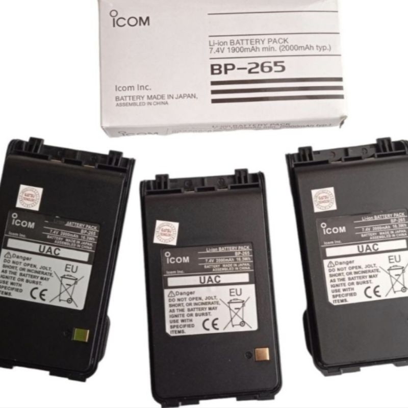 Jual Baterai HT iCom V80 Baterai BP-265 2000 mAh Made in Japan | Shopee ...