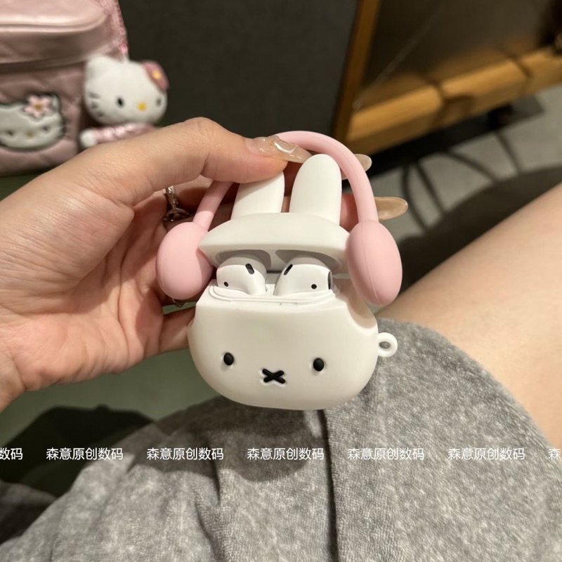 Jual Miffy Airpods Case Casing Earphone Gen 1 2 3 4 Pro | Shopee Indonesia