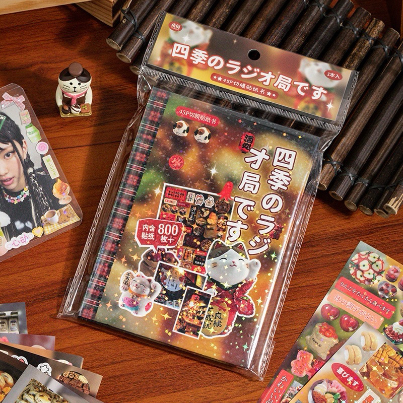 Jual 45 lembar sticker book set Japanese sticker book retro four ...