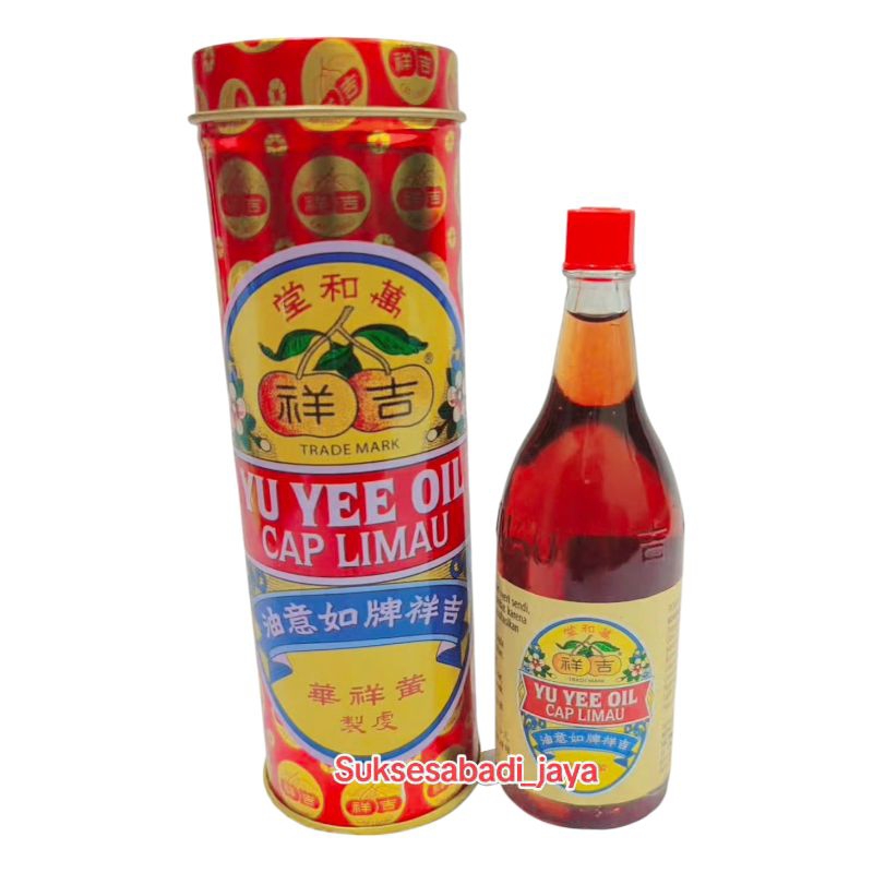 Jual ORIGINAL YU YEE OIL CAP LIMAU 10Ml, 22Ml & 48Ml (Minyak Angin ...