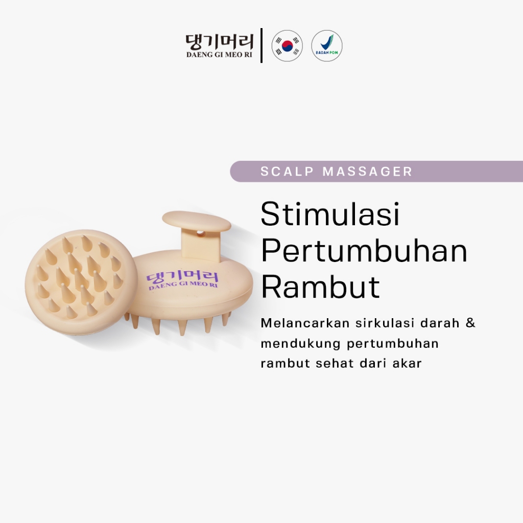 Jual Daeng Gi Meo Ri - Scalp Massager - Sisir Pijat Kulit Kepala [Official Store] | Shopee Indonesia