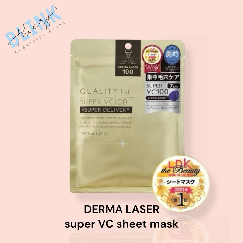 Jual DERMA LASER super VC100 sheet mask (7 sheets) | Shopee Indonesia