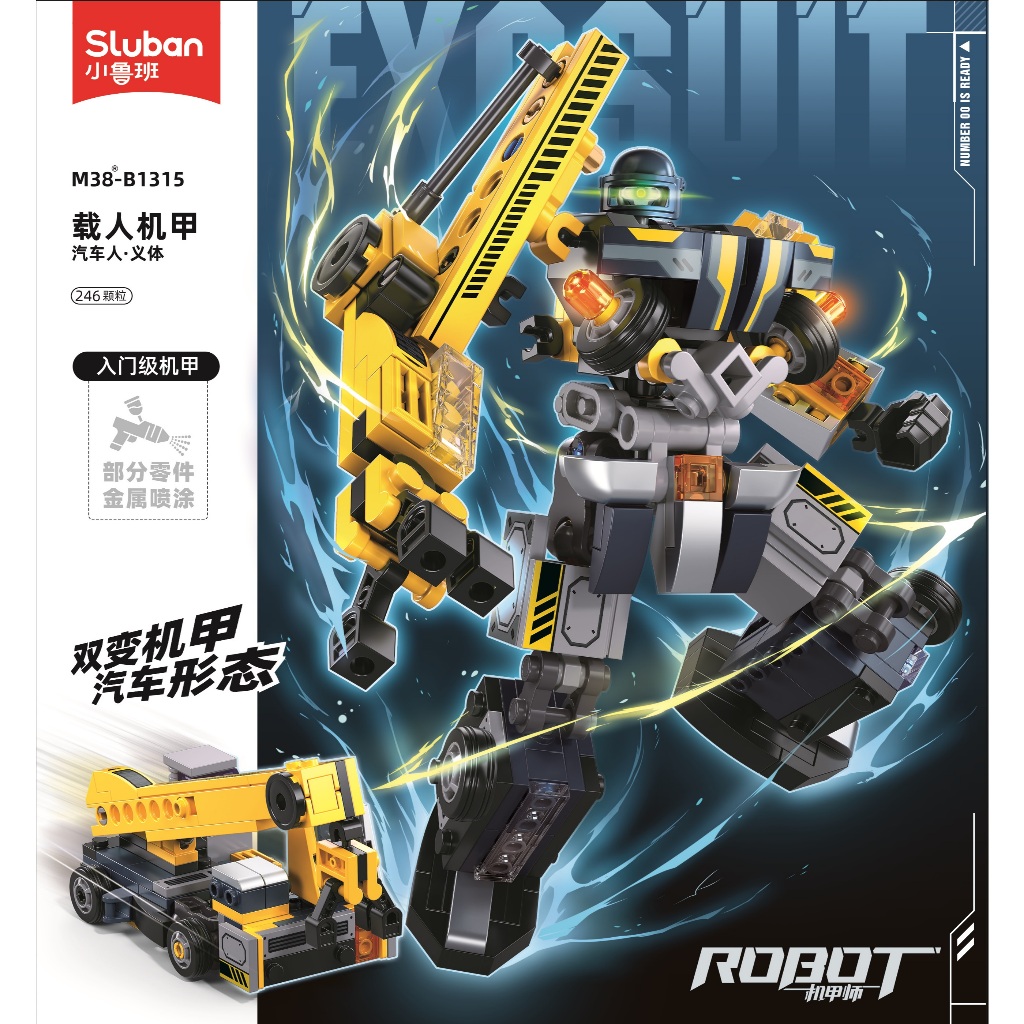 Jual Sluban Bricks Robot Exosuit-Autobots-Wheeled Crane M38-B1315 ...
