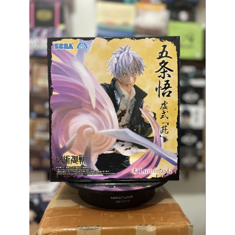 Jual Jujutsu Kaisen - Luminasta Gojo Satoru Original (Sega) | Shopee ...