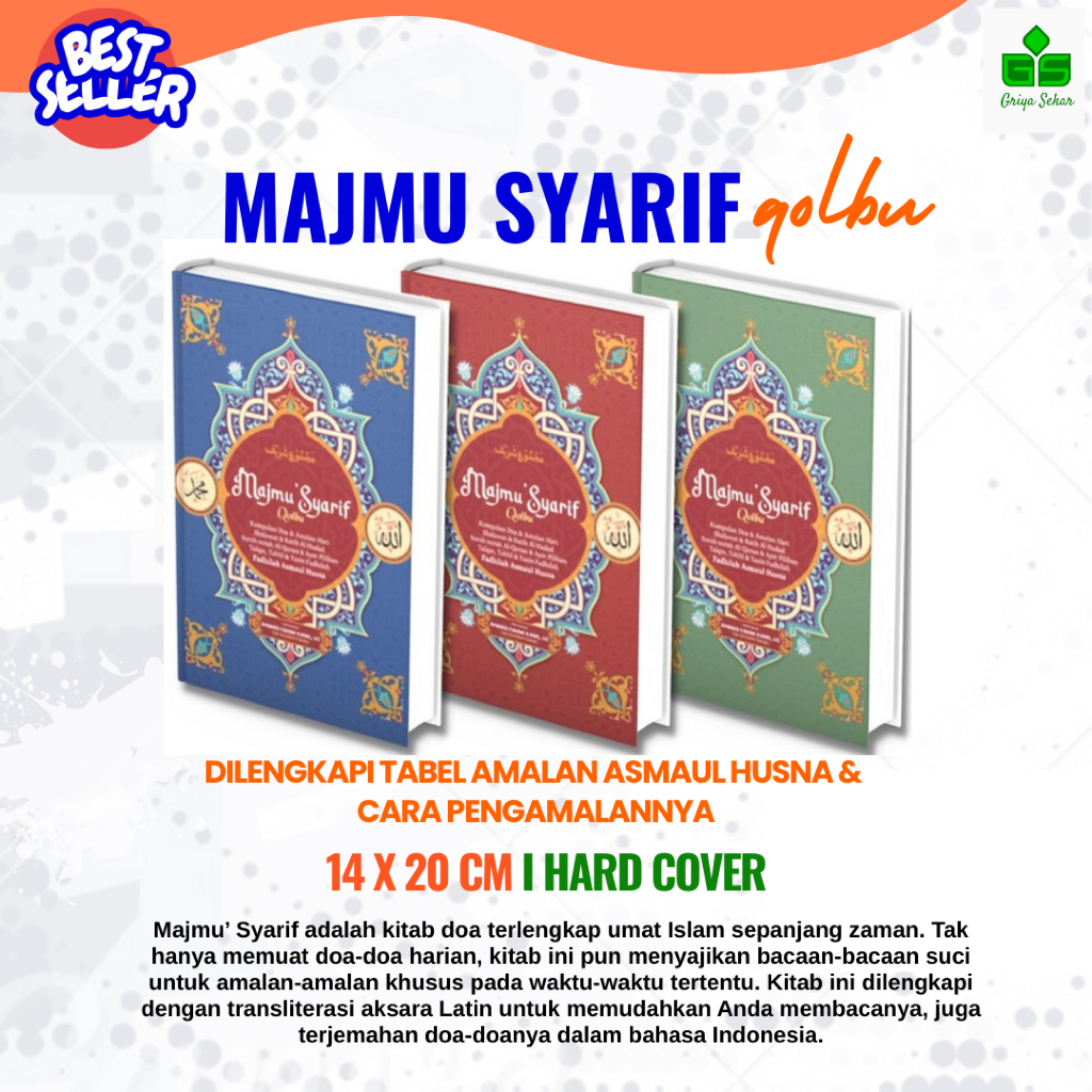 Jual Kitab Majmu Syarif Qolbu - Kitab Doa Terlengkap Hard Cover Merah ...