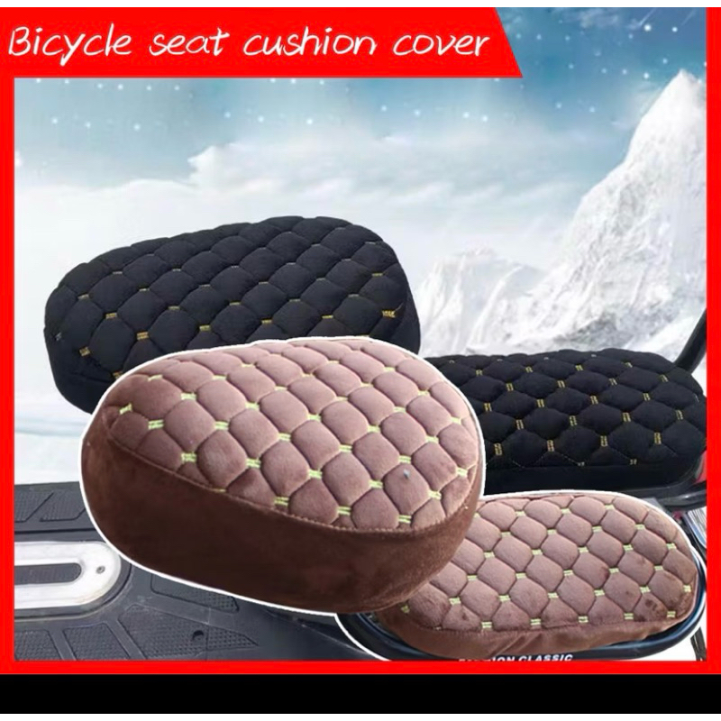 Jual Empuk Seat Cover E-bike Sepeda Listrik Tahan Panas Pelindung Alas ...