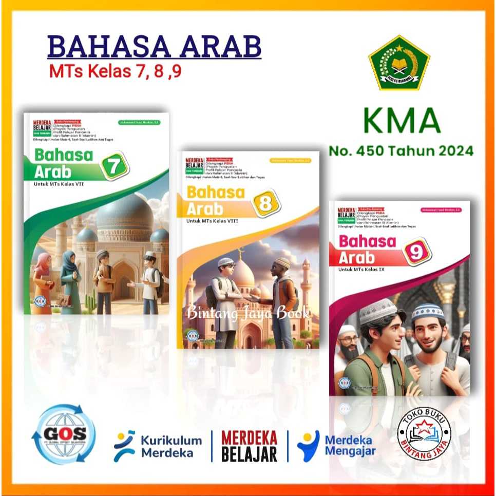 Jual Penerbit GOS Buku MTs KMA 450 - Buku Siswa Bahasa Arab MTs Kelas 7,8,9 Kurikulum Merdeka ...