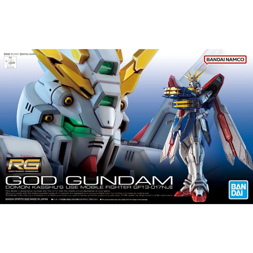 Jual Bandai koleksi mainan figure 1/144 RG God Gundam gunpla mecha ...
