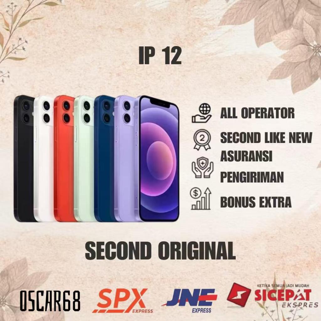 Jual 12 Second ORIGINAL 12MINI SECOND MULUS | Shopee Indonesia