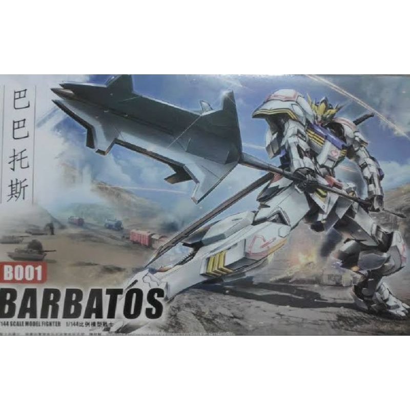 Jual Gundam Barbatos HG 1/144 Bootleg B001 | Shopee Indonesia
