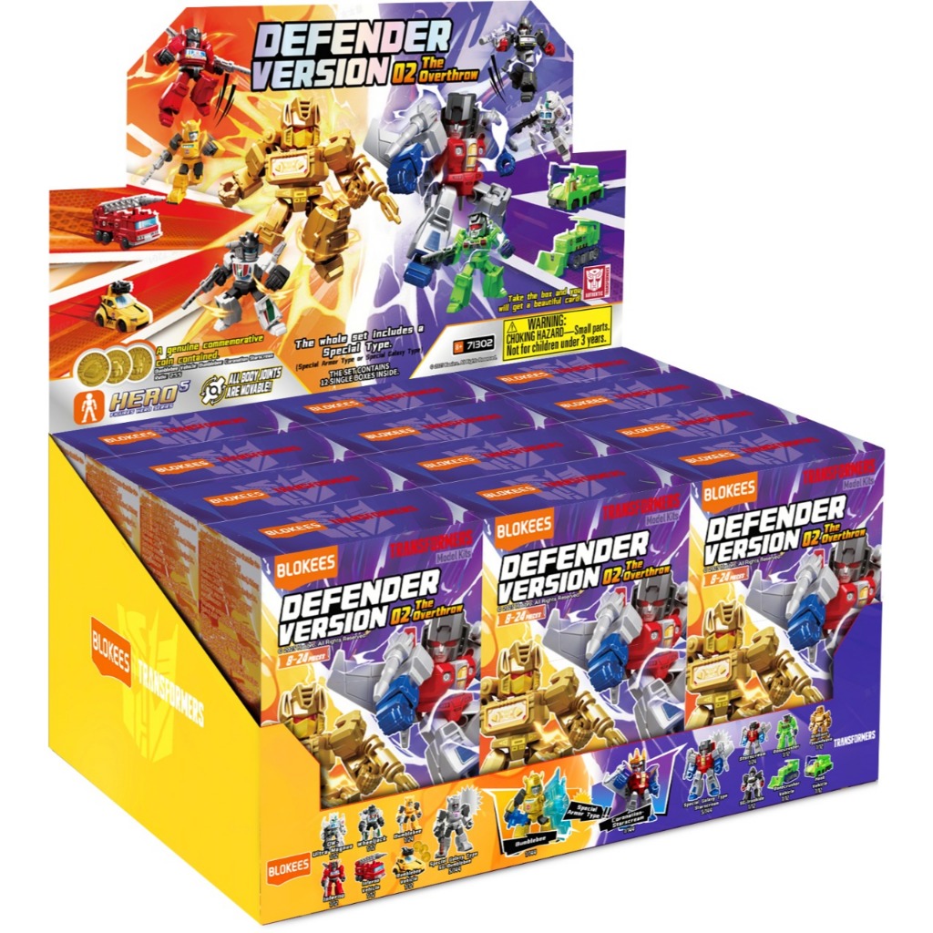 Jual BLINDBOX TRANSFORMER DEFENDER02, 1 SET ISI 12 BOX SEGEL | Shopee ...
