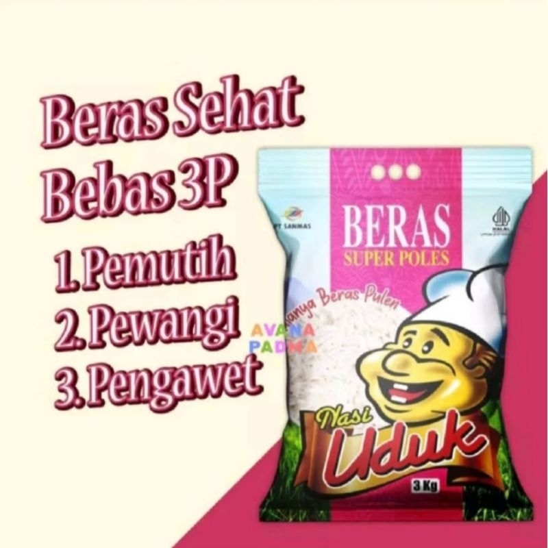 Jual Beras Uduk 3Kg | Shopee Indonesia