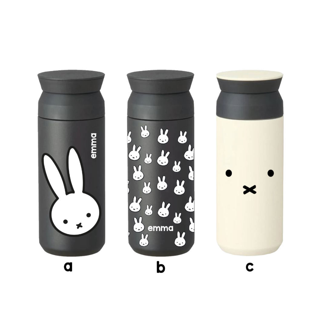 Jual Tumbler Miffy Kado Anak Custom Nama Gift | Shopee Indonesia