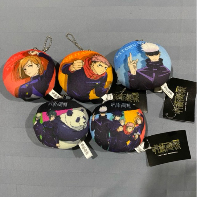 Jual OFFICIAL PLUSH plushie Jujutsu Kaisen boneka ganci keychain JJK ...